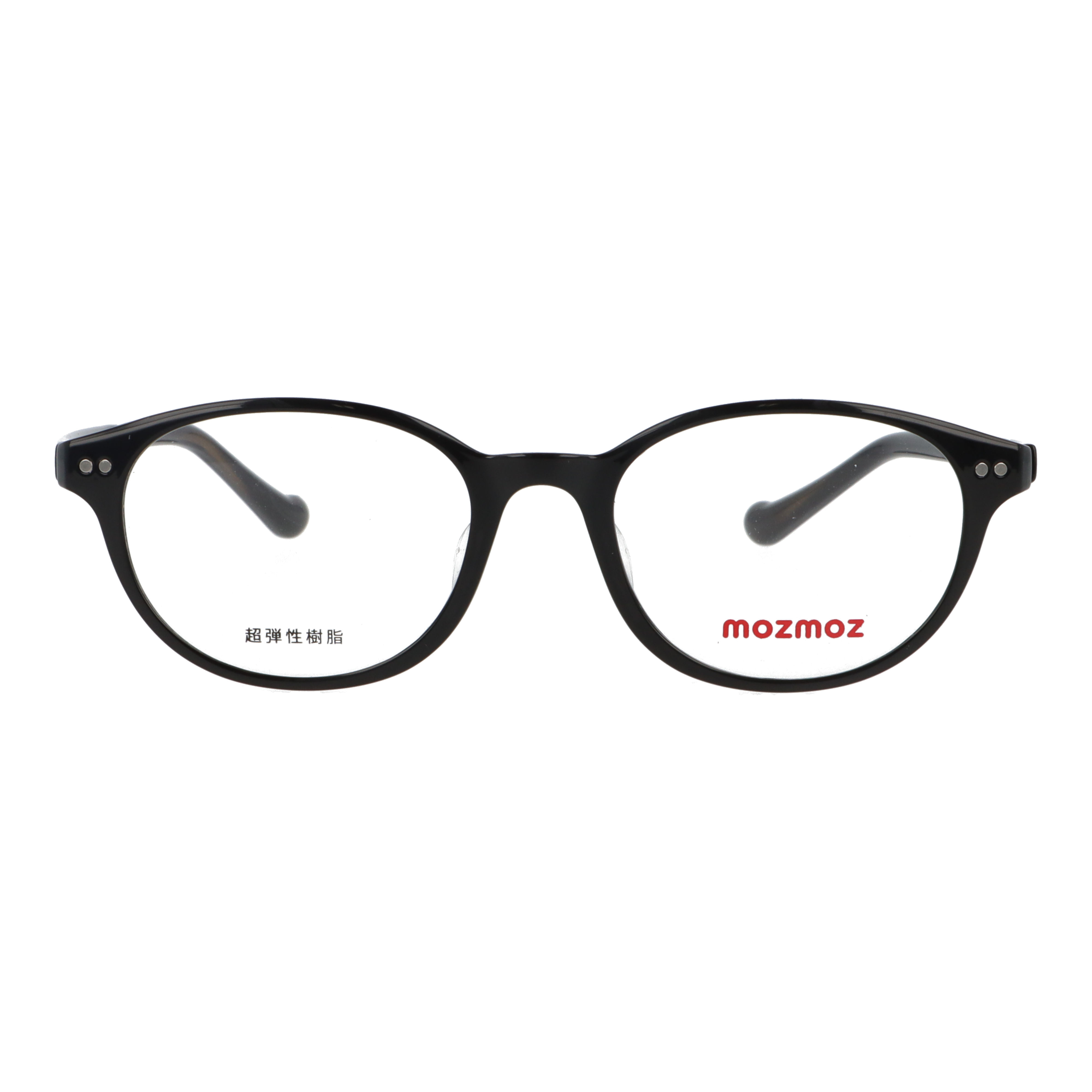 【こどもメガネ】【軽量】mo3011 – M-ALL：BtoB